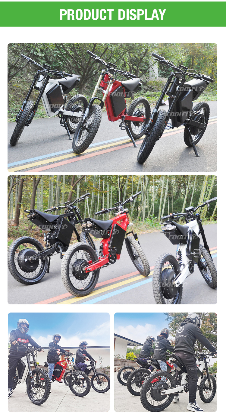 CHEETAH-AIR COOLFLY Stealth Bomber Electric Bicycle Cs20 Cyclone 3000W 5000W 8000W 12000W 72V ...